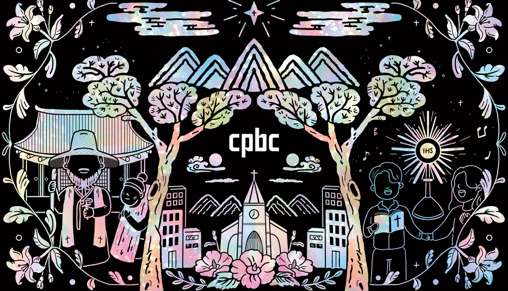 CPBC – KOREA CATHOLIC MEDIA